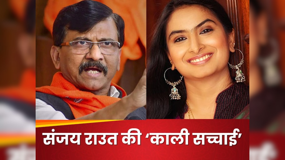 Who is Swapna Patkar Patra Chawl scam case witness receives life rape ...