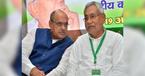 KC Tyagi resigned from the post of JDU national spokesperson now rajeev ...