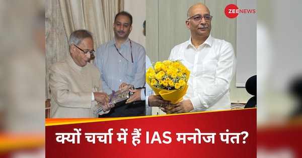 Who is IAS Manoj Pant | UPSC Success Story | IAS Manoj pant got ...