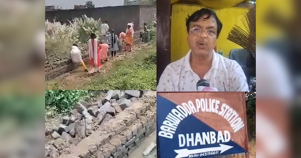 jharkhand national party woman leader forcibly broke the construction boundary of owner with ...