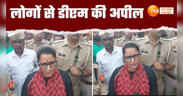 bahraich wolf attack dm Monica Rani told that wolves are targeting new ...