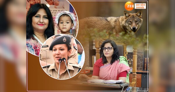 Bahraich DM Monika Rani IPS Vrinda Shukla and IFS Renu Singh shows women power against Wolf ...