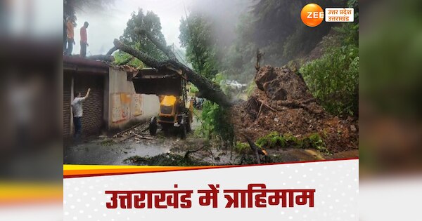 Uttarakhand weather update kedarnath yatra rain landslides alert warning in Rudraprayag ...
