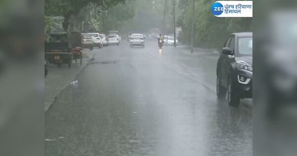 Punjab Weather Today IMD Punjab Chandigarh Weather Report Rain Alert ...