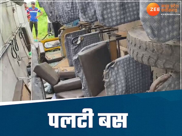 MP News Ratlam Accident School bus overturned Minor injuries to ...