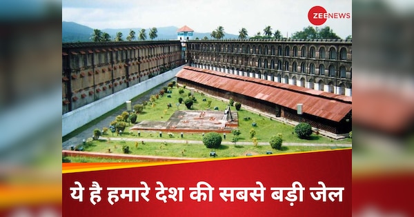 Largest Jail Of India | Tihar Jail known for products of prisoners ...
