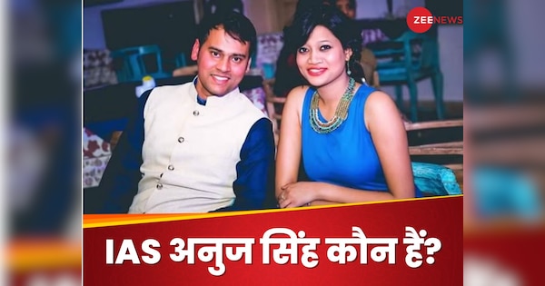 Who is DM Anuj Singh Those who suspended SDM steno on the spot also ...