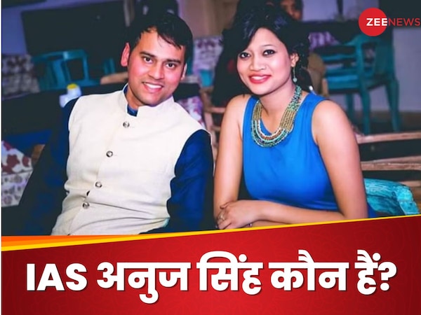 Who is DM Anuj Singh Those who suspended SDM steno on the spot also ...