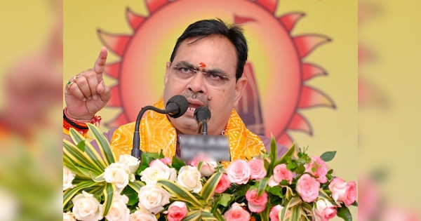 jaipur news cm bhajalal sharma BJP Membership Campaign-2024 diya kumari ...