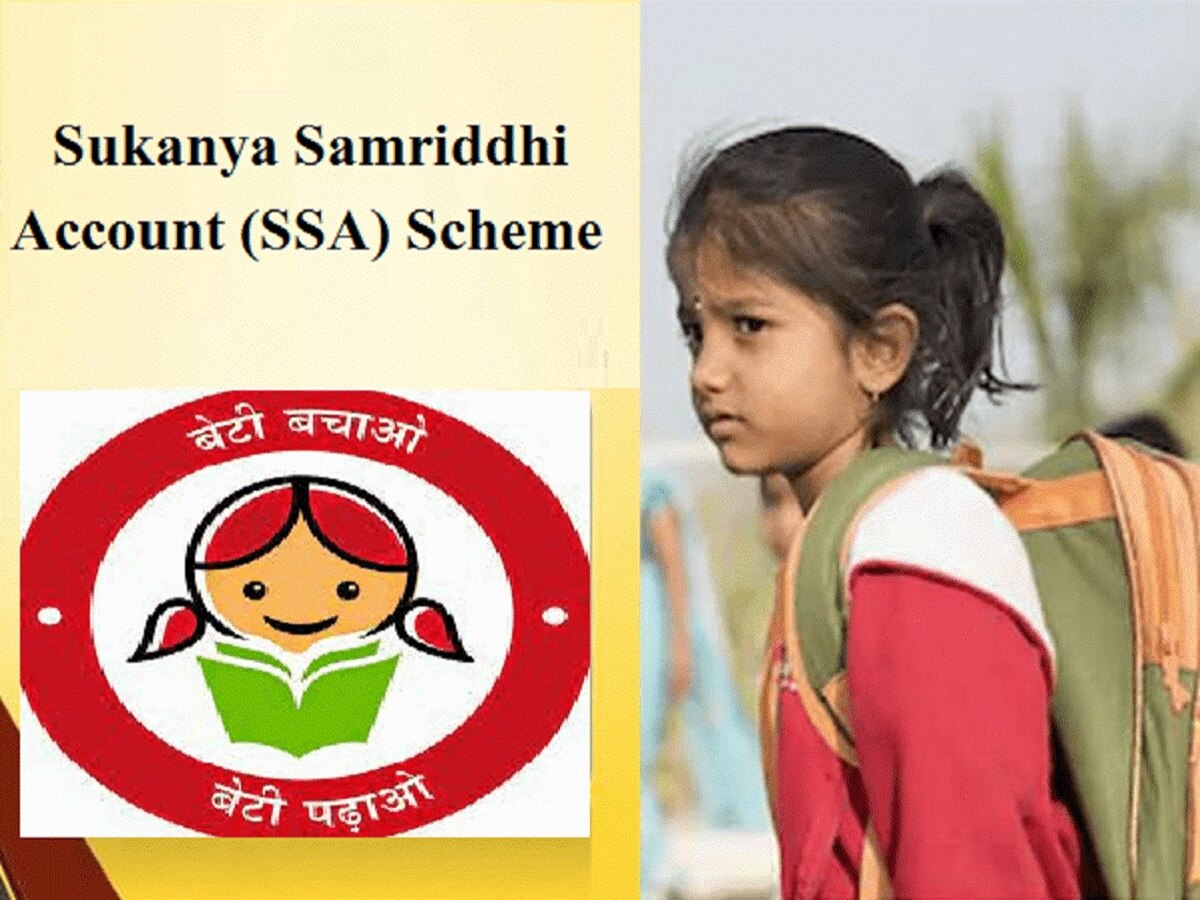 Sukanya Samriddhi Yojana and PPF accounts rules change from 1st October ...