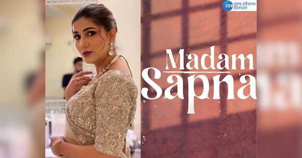 Mahesh Bhatt to make haryanvi dancer Sapna Choudhary biopic Madam Sapna | बड़े पर्दे पर दिखेगी ...