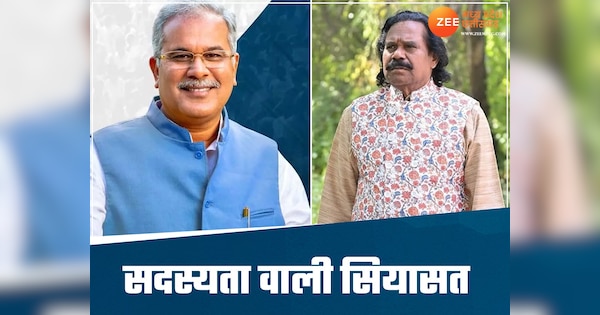 bhupesh baghel takes dig at nandkumar sai return to bjp in chhattisgarh ...