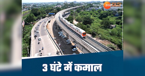 bhopal metro asian record was set by installing 65 meter long railway over bridge in three hours ...
