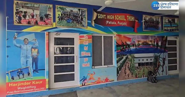 Teachers Day 2024: Government school teacher Harinder Grewal changed ...