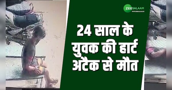 CCTV footage of 24 year old Shahrukh died of heart attack