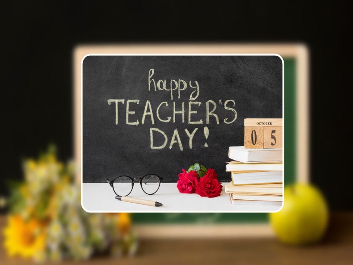 Happy Teachers Day 2024 shayari in hindi shikshak diwas par shayari to share with your lovely ...
