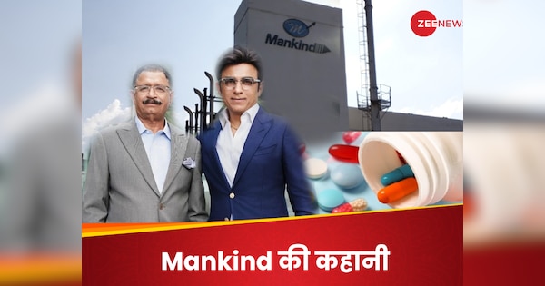Mankind Pharma Success story। how a salesman started mankind Pharma ...