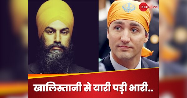 Justin Trudeau government may fall in Canada This Khalistani may take ...