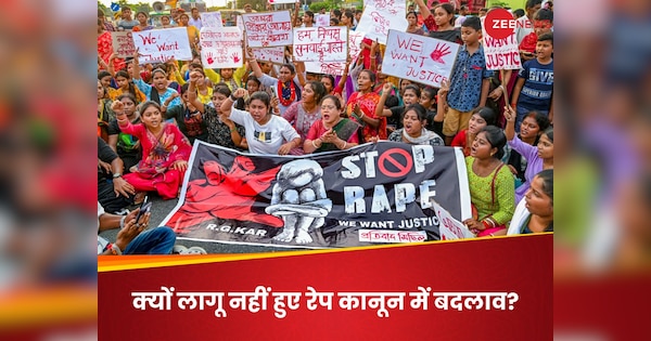 Anti Rape Laws: Before West Bengal, Andhra Pradesh And Maharashtra ...