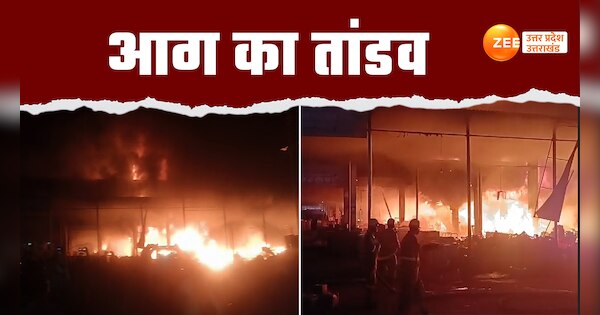bareilly massive fire breaks out in delapir fruit market 28 shops burnt ...