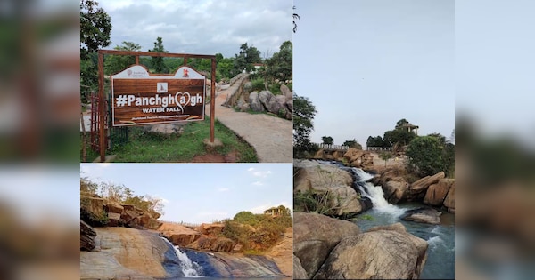 if you are planning to go on a picnic, then include ranchi's panchghagh ...