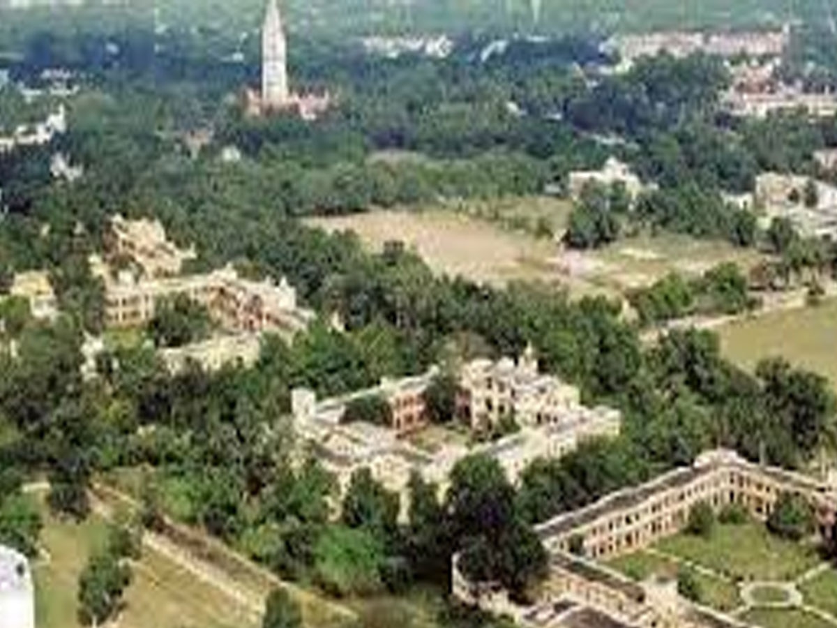 BHU is Asia Largest University Located in Varanasi UP read Benaras ...