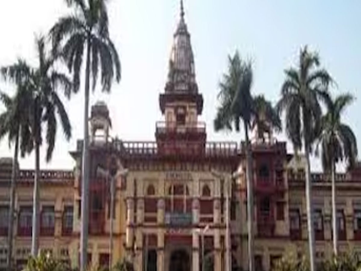 BHU is Asia Largest University Located in Varanasi UP read Benaras ...