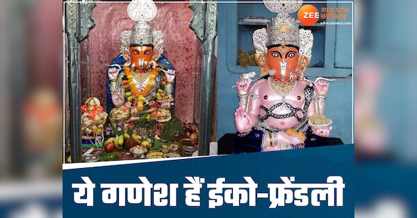 Rawat family of Betul has been making and installing eco friendly ...