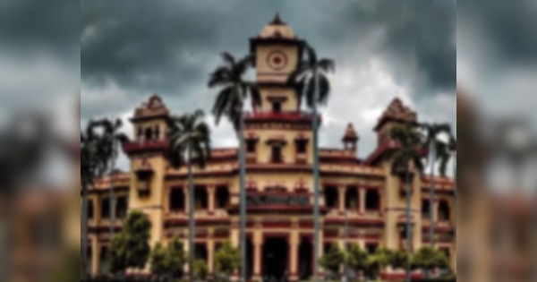 BHU is Asia Largest University Located in Varanasi UP read Benaras ...
