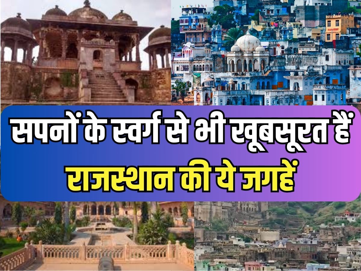 Travel story rajasthan must visit cities Ranthambore Pushkar Sawai ...