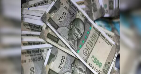 Fake Notes Strings of fake note connecting to Begusarai created panic ...