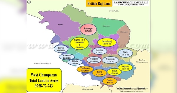 Bettiah Raj land acquisition by Bihar government will take over 20000 ...