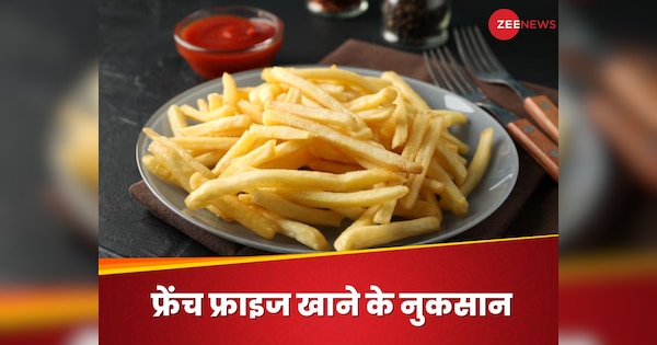 Side Effects of Eating Too Much French Fries Khane Ke Nuksan Disease ...