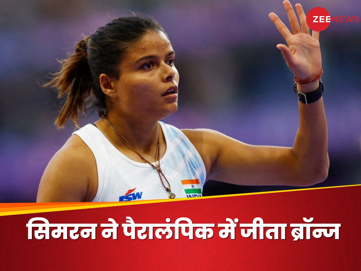 Paris Paralympics 2024 Simran Wins Bronze In Womens 200m T12 Final life ...