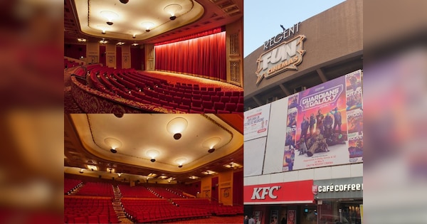 the first theater was started in Bihar in 1929 know who laid the ...