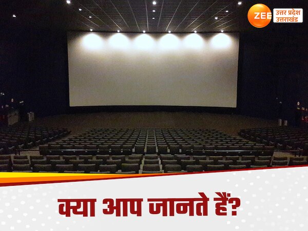 north india first cinema hall in mussoorie know interesting stories and ...