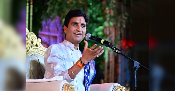 Kumar Vishwas | Ghaziabad News | Kumar Vishwas Katha | Kumar Vishwas Death Treat | कवि कुमार ...