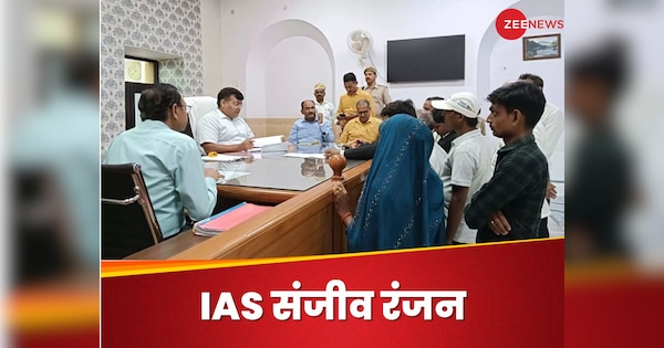 IAS Success Story: Who is DM IAS Sanjeev Ranjan Who suspended the ...