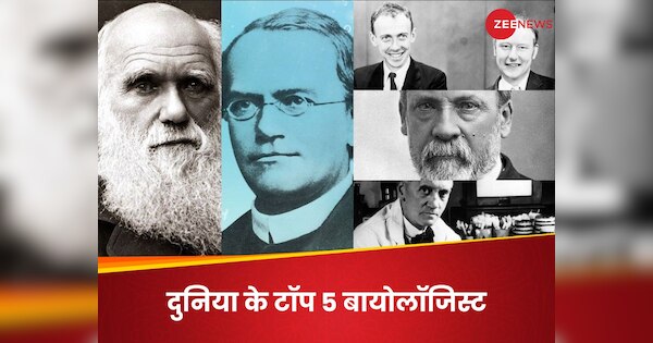 5 Greatest Biologists Of All Time Whose Research Saved Countless Lives ...