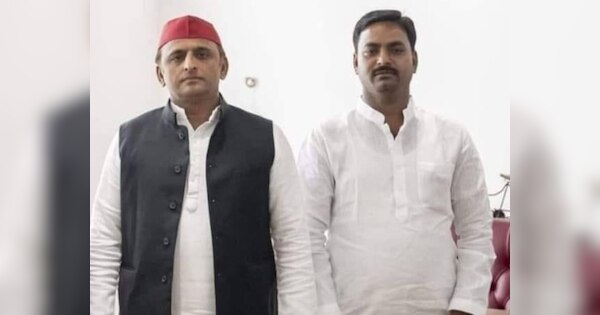 Pratapgarh Police filed case against SP Leader Chavinath Yadav on ...