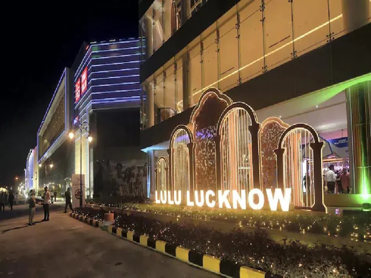 Lucknow Famous Malls must visit 9 beautiful malls city of Nawabs Delhi ...