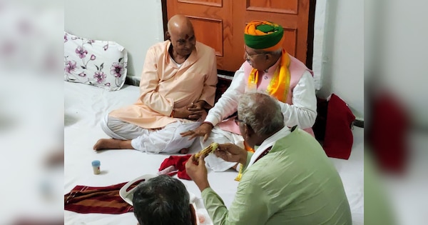 Bhutta Party of Sangh leaders and ministers Arjunram Meghwal Madan ...