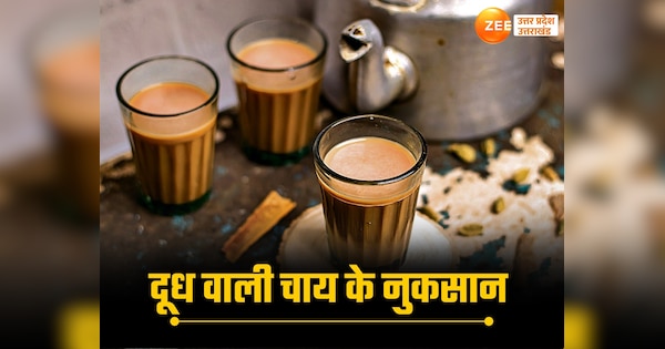 Fitness and Health know Milk tea disadvantages Side effects of tea with ...