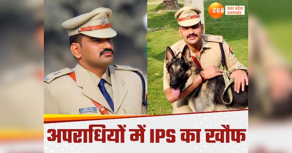 who is IPS Anurag Arya Success Story of SSP bareilly UPSC cracked in ...