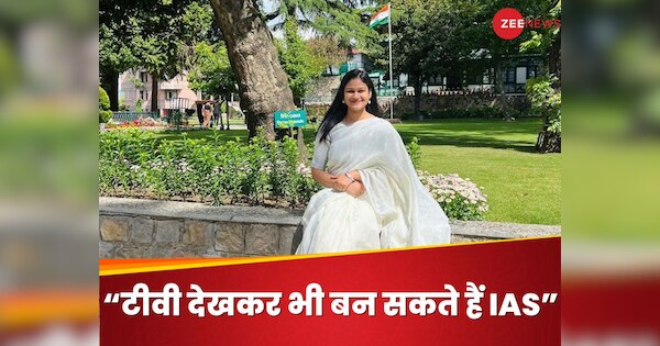 IAS Shraddha Gome success story topped class 10 12 CLAT law school ...