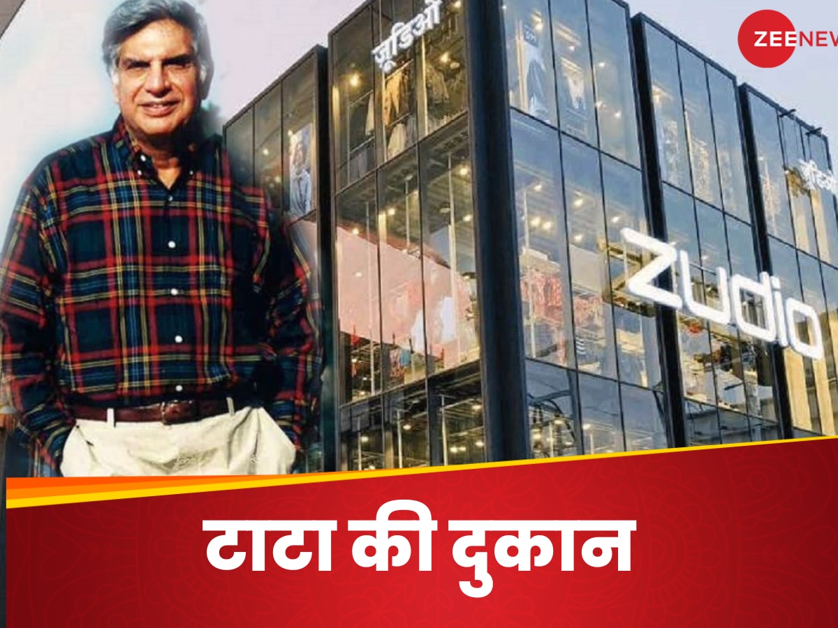 Ratan Tata business success Mantra। Ratan Tata middle class shop ...