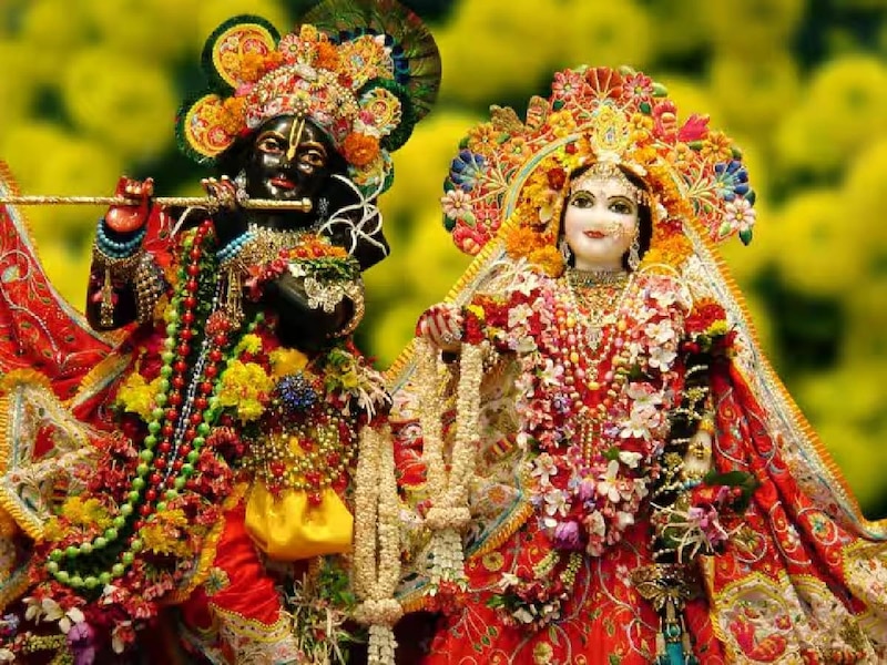 radha ashtami 2024 | radha ashtami date | radha ashtami puja vidhi ...