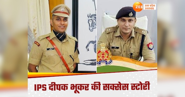 IPS deepak bhuker success story know unnao sp biography family and up ...