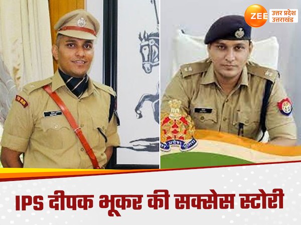IPS deepak bhuker success story know unnao sp biography family and up ...