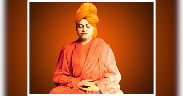 Digvijay Diwas 2024 131 years ago Swami Vivekananda spoke at World ...